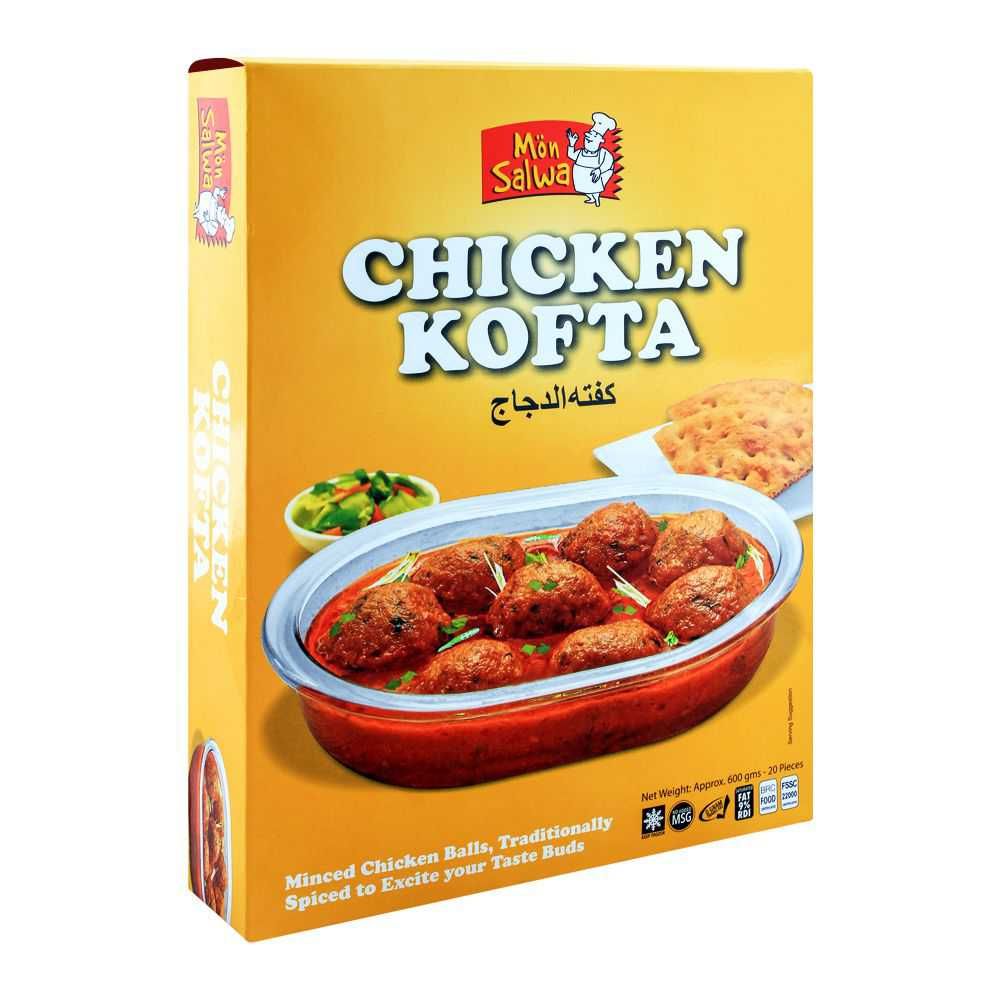 MonSalwa Chicken Kofta 20 Pieces, 600g – HMH MART