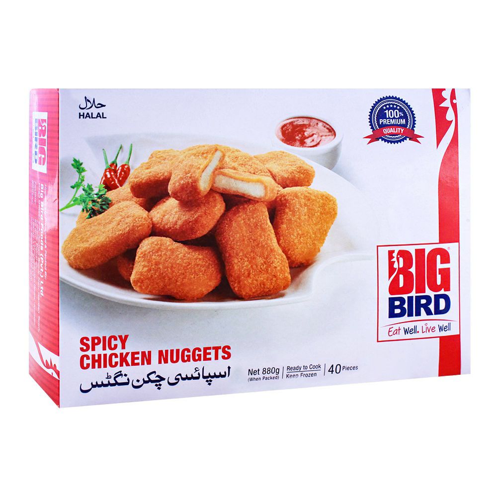 Big Bird Spicy Chicken Nuggets, 40 Pieces, 880gm – HMH MART