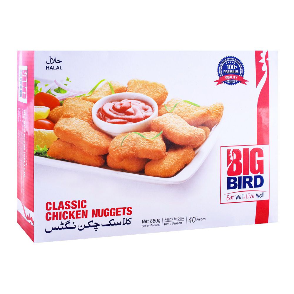 Big Bird Classic Chicken Nuggets, 40 Pieces, 880gm – HMH MART