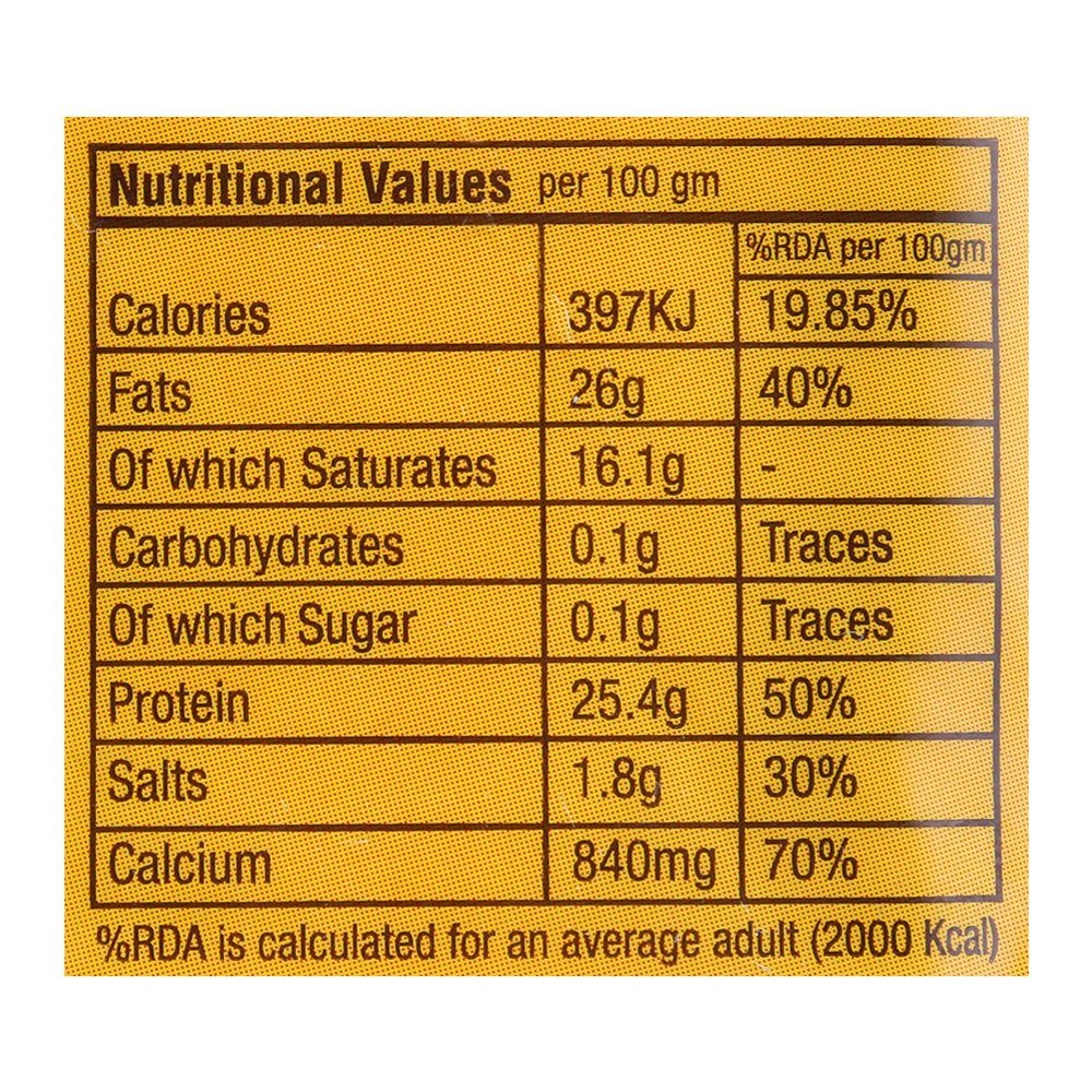Nurpur Cheddar Cheese, 200g – HMH MART