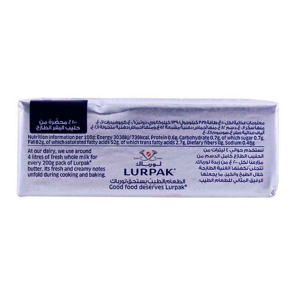 Lurpak Salted Butter 200g – HMH MART