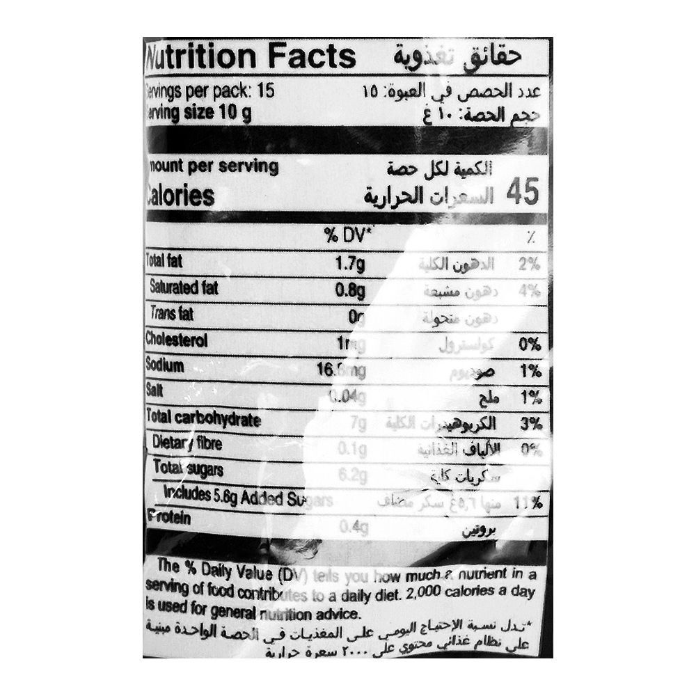 Mars Miniatures Frozen Chocolate Mini Bars Pouch, 150g – HMH MART
