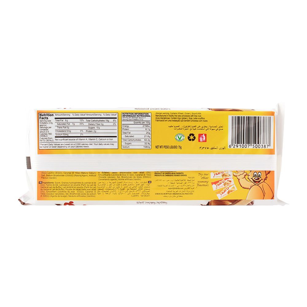 Nutro Chocolate Wafer 75gm – HMH MART