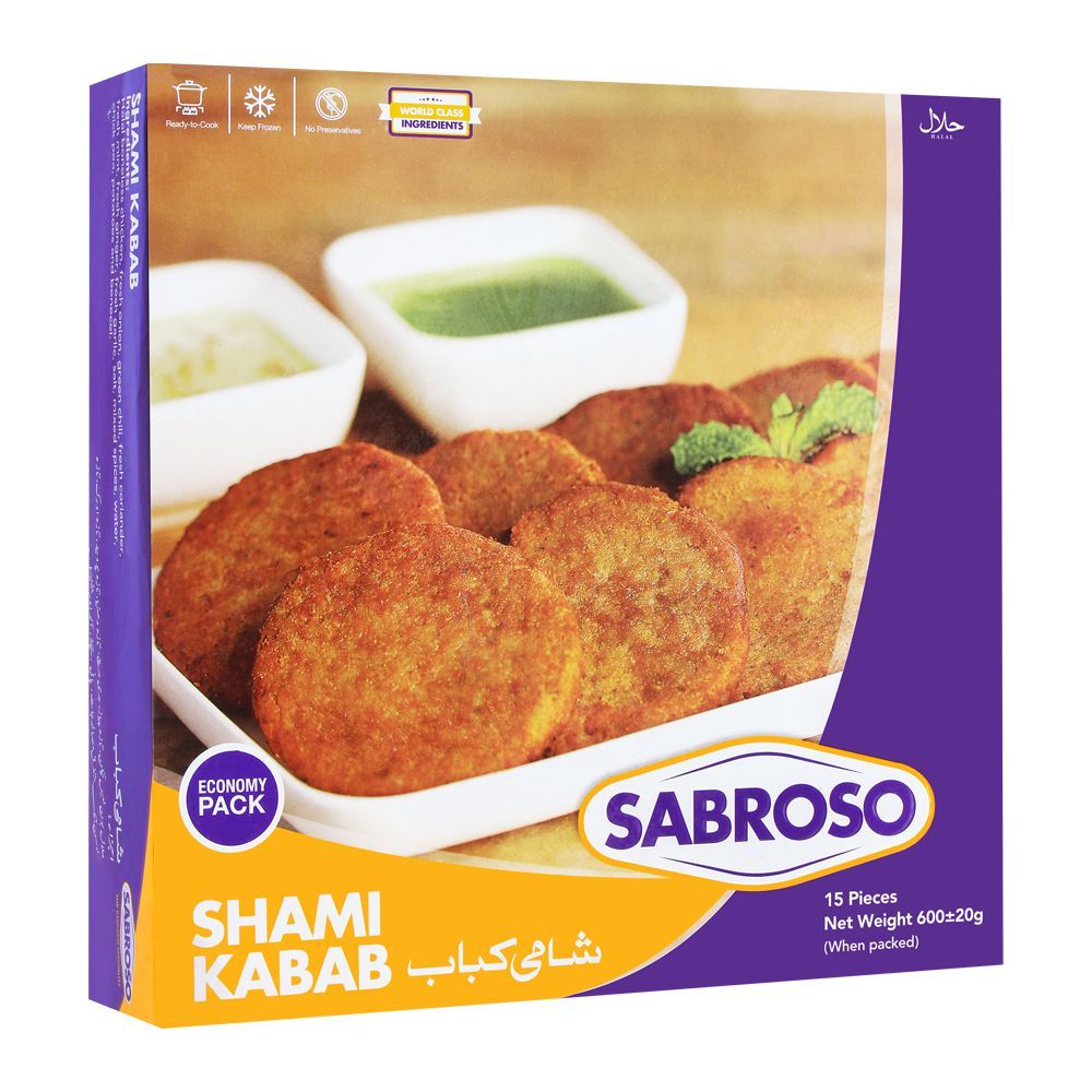 Sabroso Chicken Shami Kabab, 15 Pieces, 600g – HMH MART