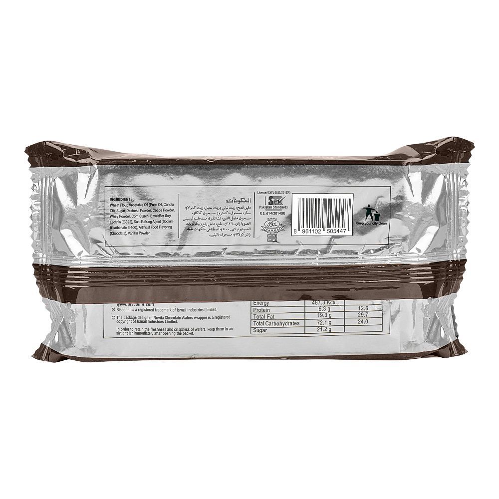 Bisconni Novita Chocolate Wafers, 40g – HMH MART