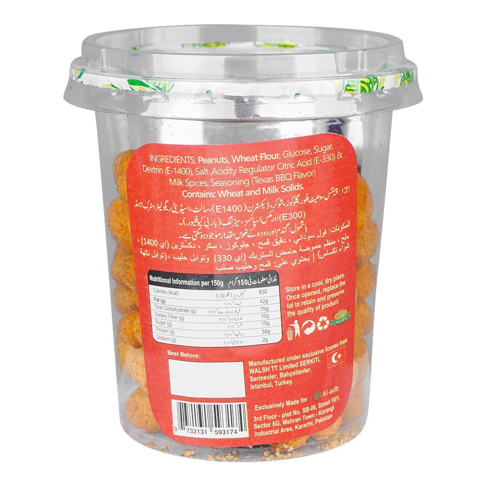Munch Oh Crunchy Nut’s Texas BBQ Peanuts, 150g – HMH MART