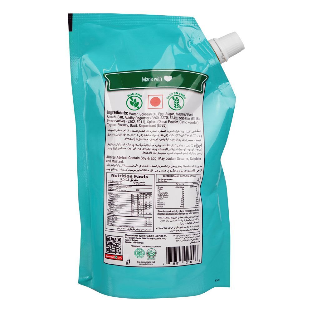 Dipitt Ranch Sauce, 375g Pouch – HMH MART