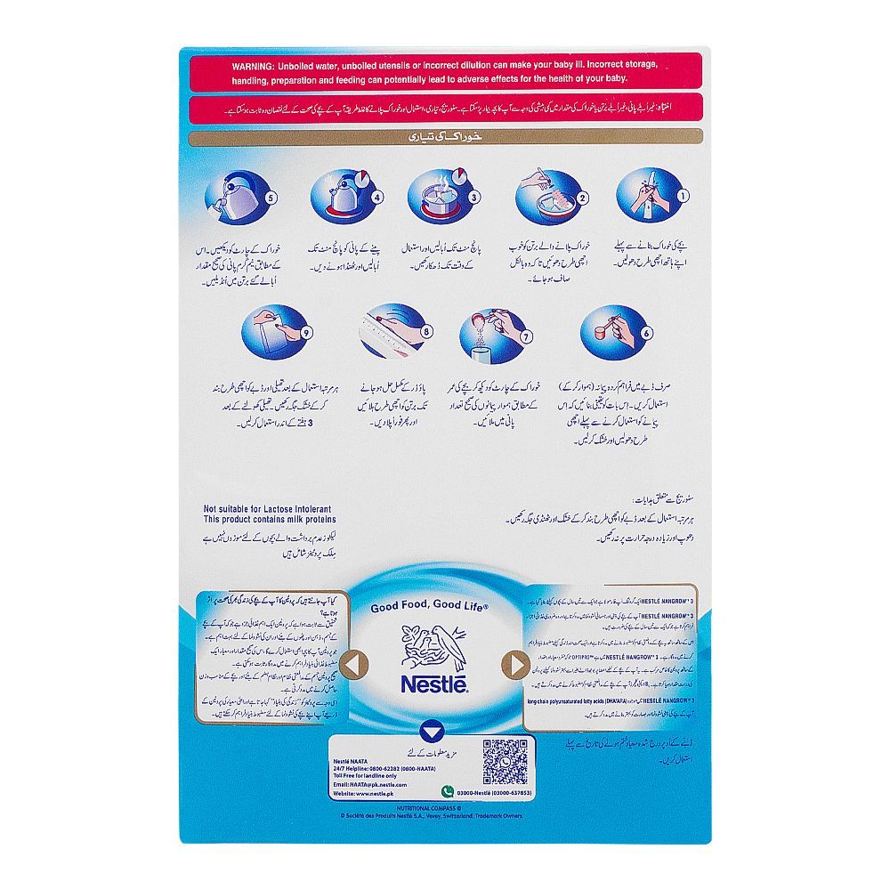 Nestle NAN Grow Optipro, Stage 3, Growing-Up Formula, 600g – HMH MART